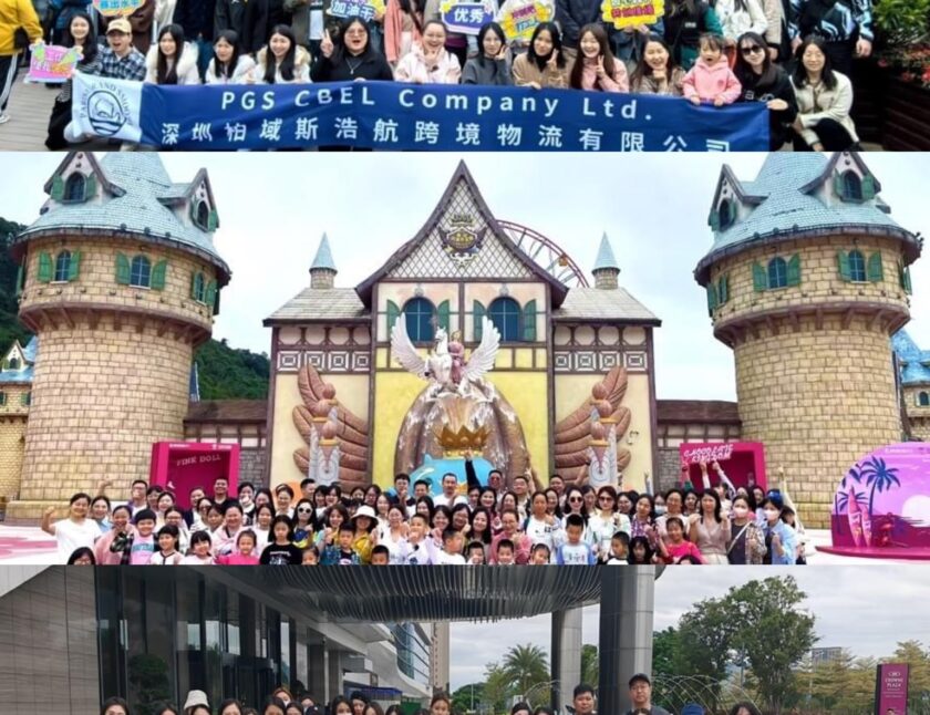 PGS Malaysia’s Team Building 2023 | FBA Amazon Freight Forwarder ...